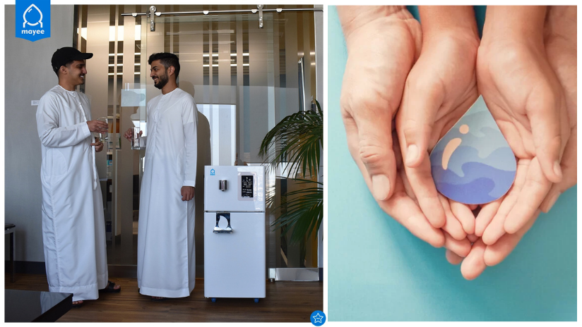 Mayee Water: Free delivery | HiDubai Deals