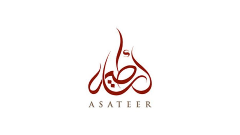 ASATEER TENT | HiDubai Deals